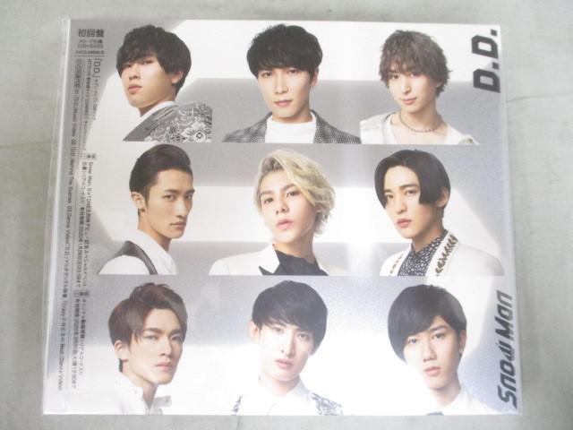 Yahoo!オークション - 【未開封 同梱可】 Snow Man CD DVD vs SixTONES...