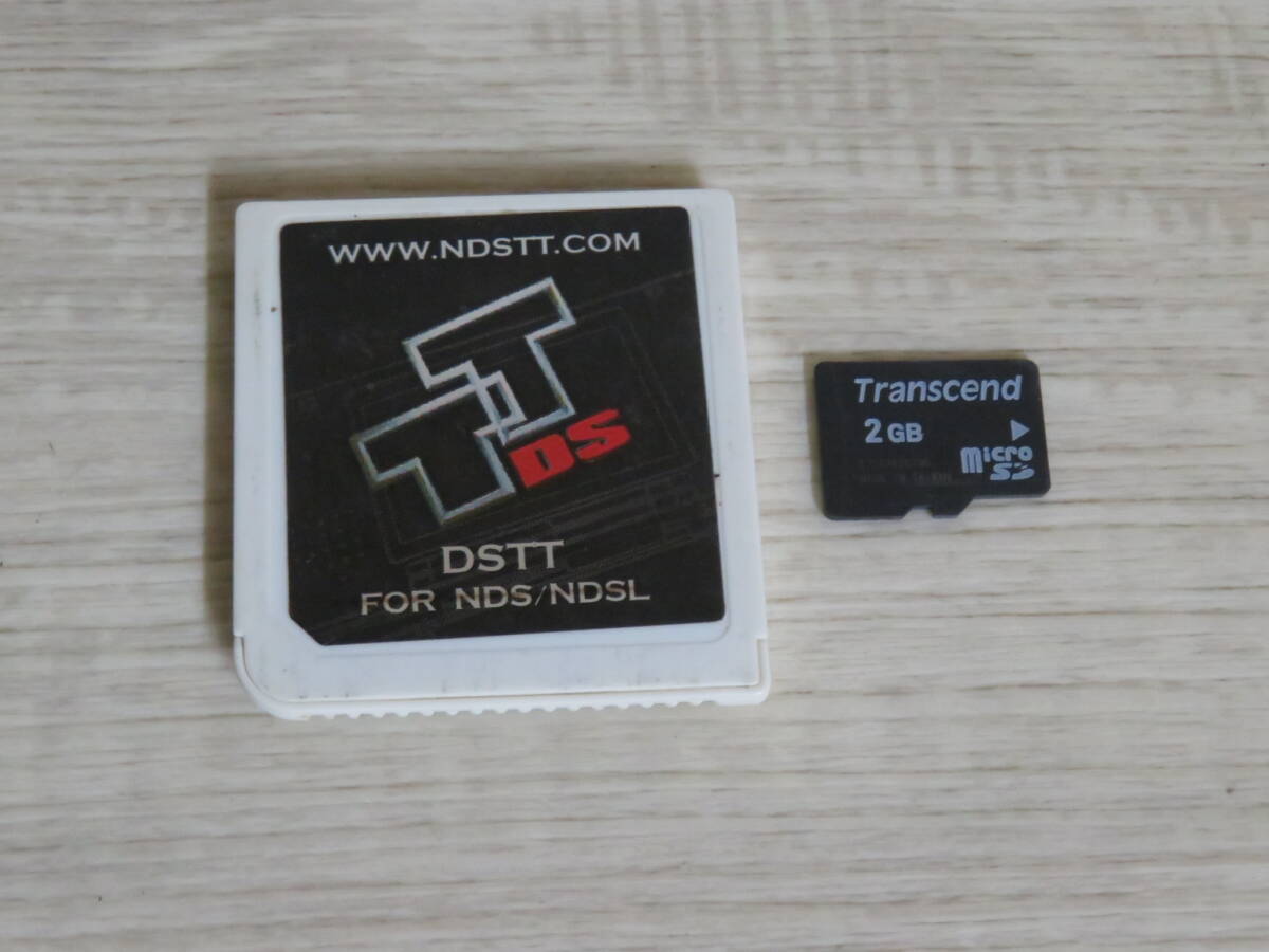 Yahoo!オークション - DS TT FOR NDS/NDSL
