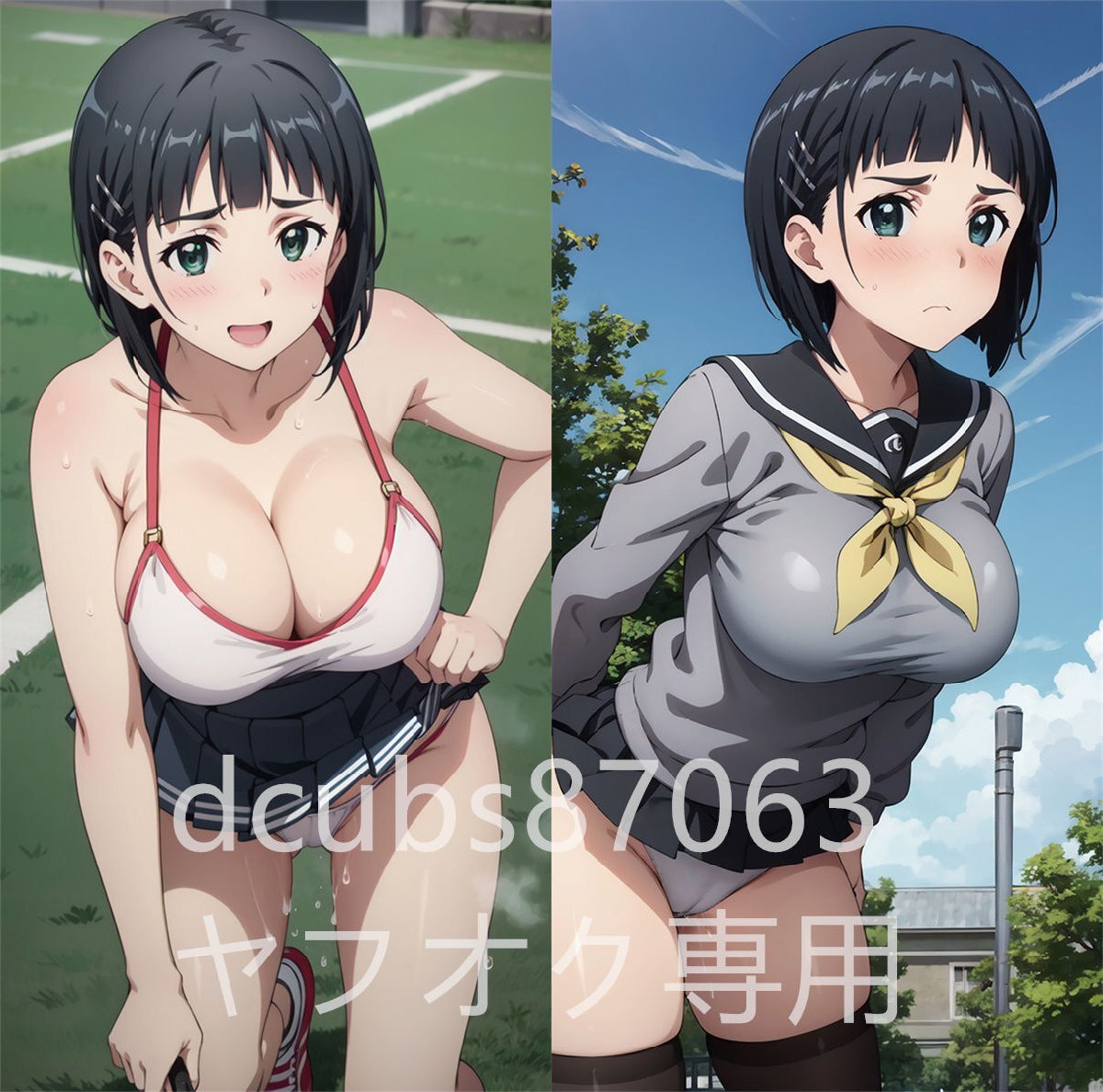 Yahoo!オークション - [SAO]桐ヶ谷直葉/90cm×45cmサイズ/抱き枕カバー...