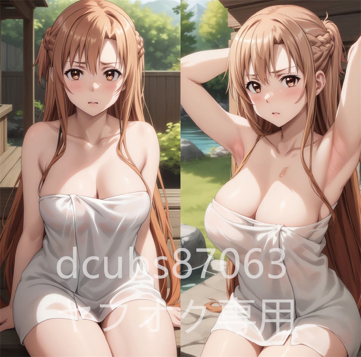 Yahoo!オークション - [SAO]アスナ/90cm×45cmサイズ/抱き枕カバー/2wa...