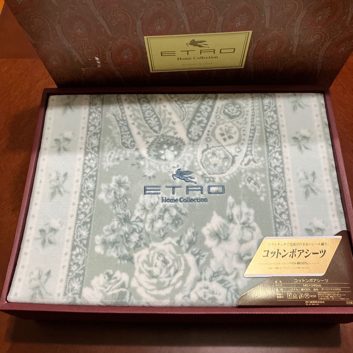 Yahoo!オークション - エトロ ETRO コットンボアシーツ ソフトタッチ 1...