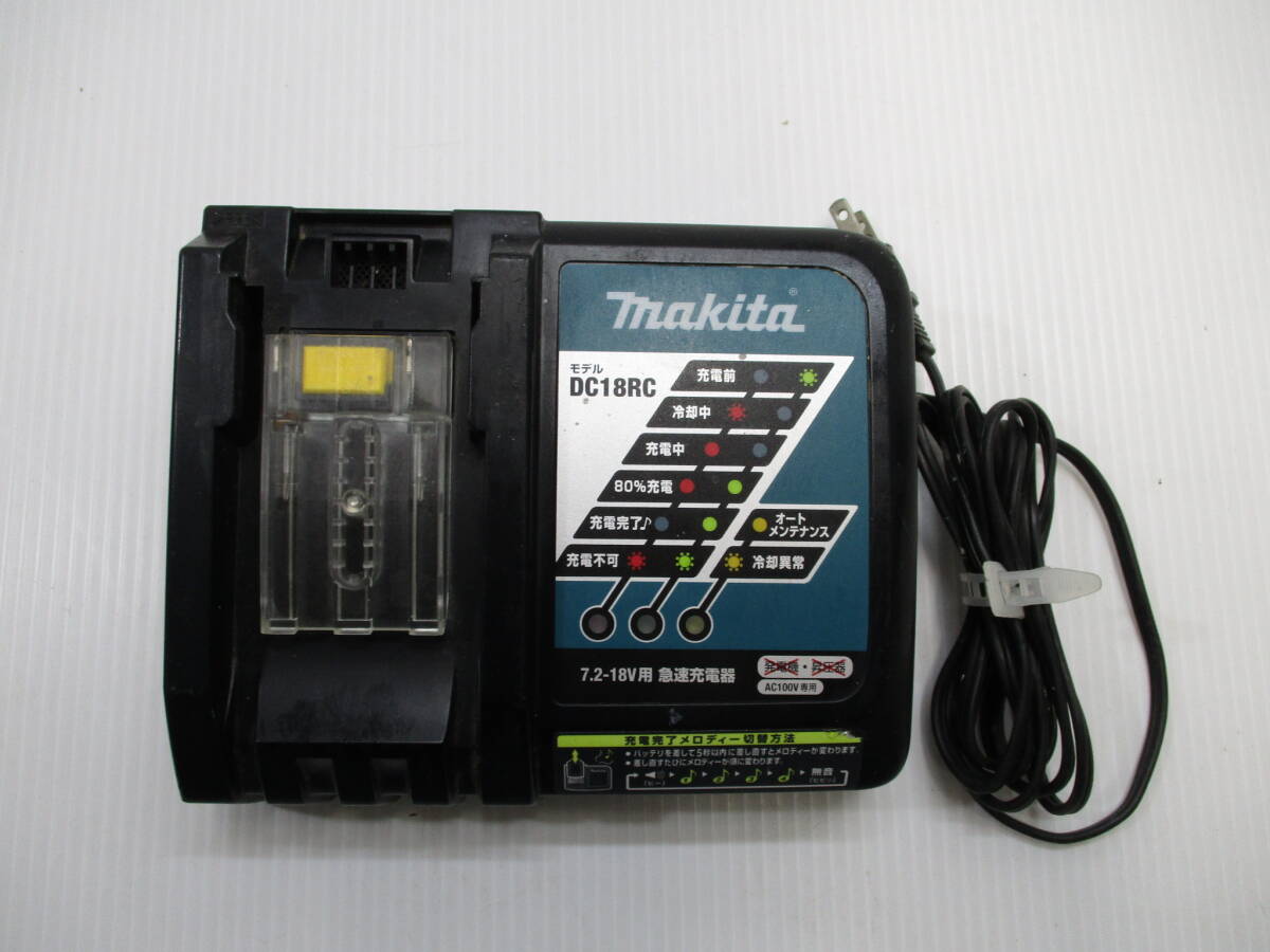 Yahoo!オークション - L37 マキタ 7.2-18V用 急速充電器 DC18RC