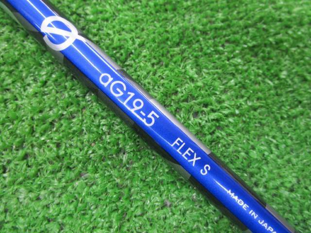 Yahoo!オークション - GK古城 117 ワクチンコンポ WAC LS-02 aG19-5 S ...