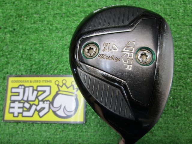 Yahoo!オークション - GK三好 936 【狙い目 ユーティリティ】 バルド C...