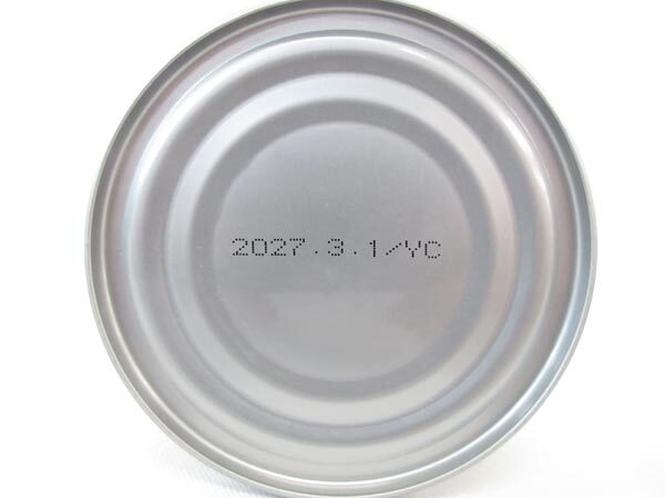 Yahoo!オークション - 送料300円(税込) bv006 (1031) HOKO とれたてス...