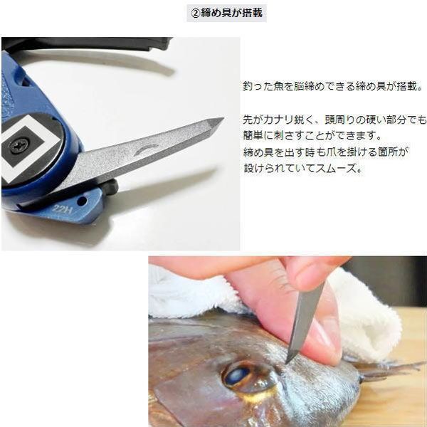 Yahoo!オークション - 送料185円 lr827 (0828) 釣用品 ハピソン 津本式...