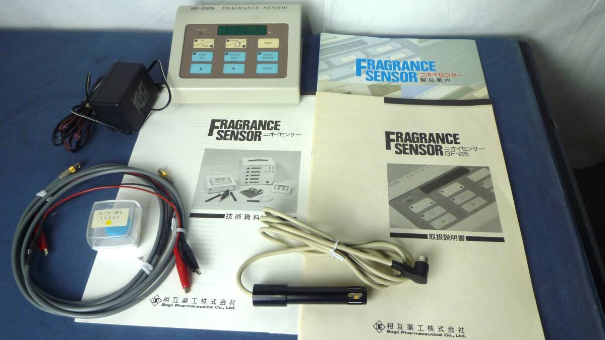 Yahoo!オークション - ニオイセンサー SF-225 【送料元払】