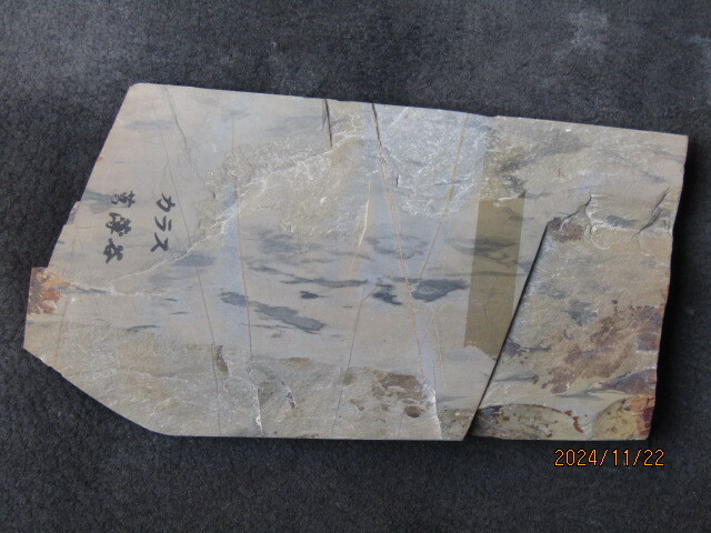 Yahoo!オークション - 天然仕上げ砥石 菖蒲谷 カラス G44