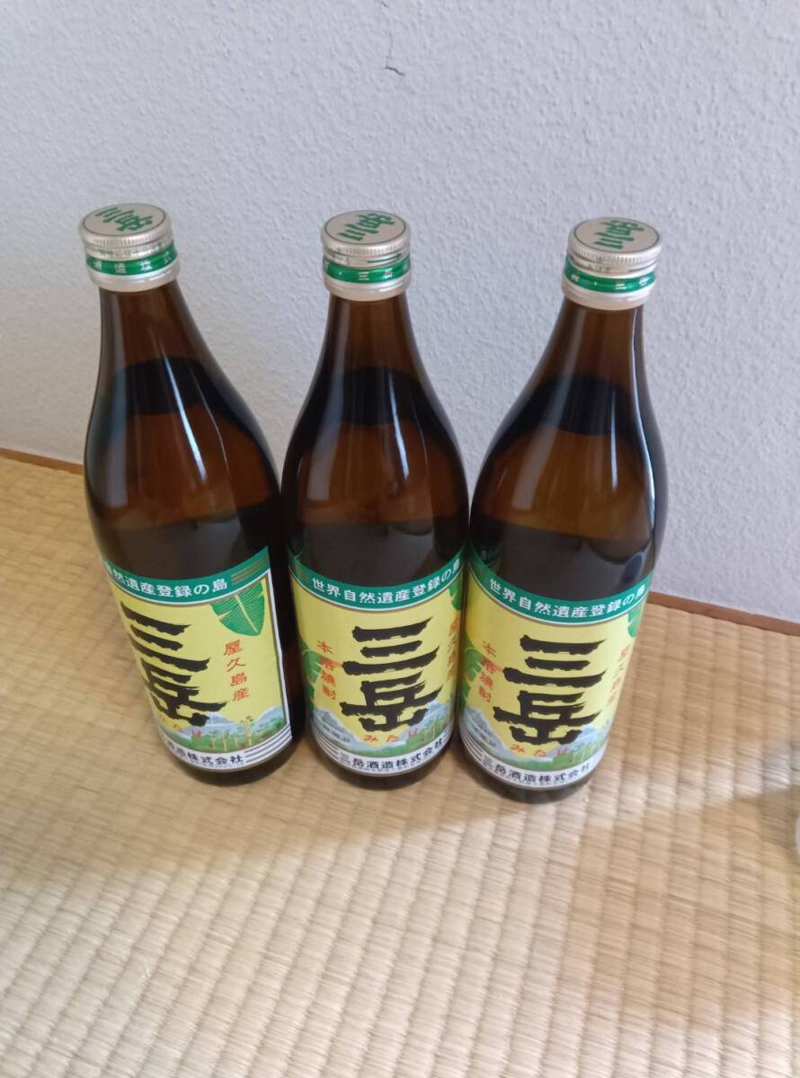 Yahoo!オークション - 三岳 芋焼酎720ml 12本