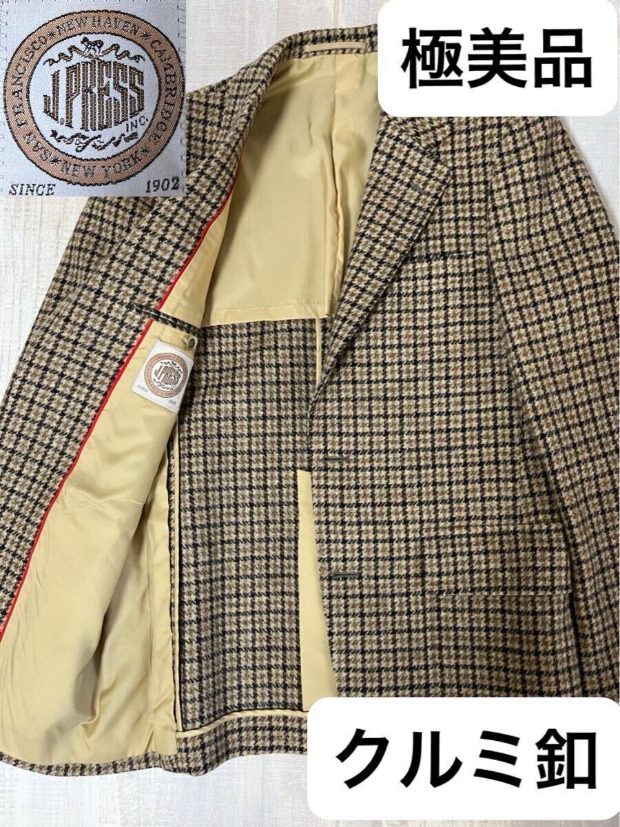 Yahoo!オークション - 【極美品 旧タグ クルミ釦 段返り】J.PRESS 3B ...