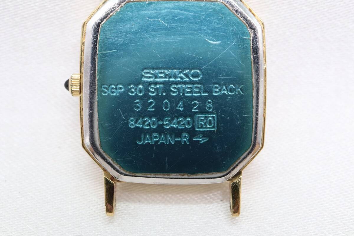 Yahoo!オークション - 【W183-154】動作品 電池交換済 SEIKO Exceline ...