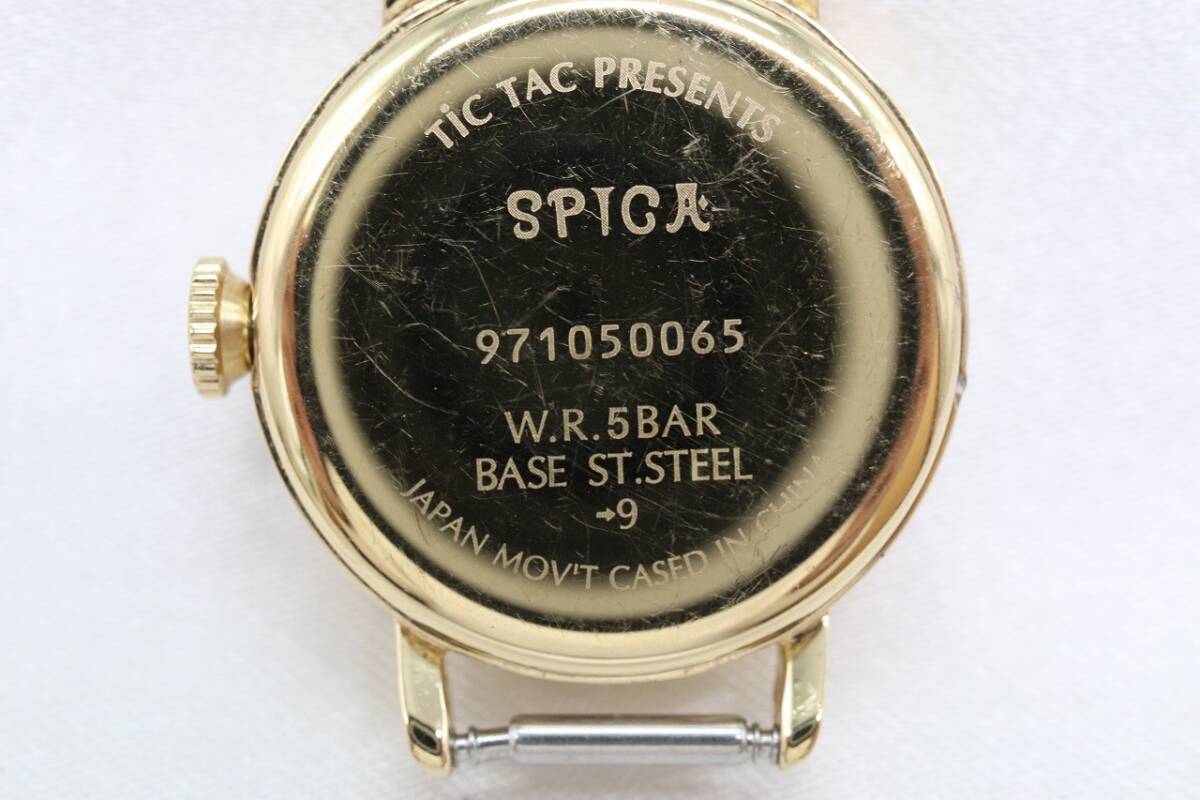 Yahoo!オークション - 【W183-164】動作品 電池交換済 TiCTAC SPICA チ...