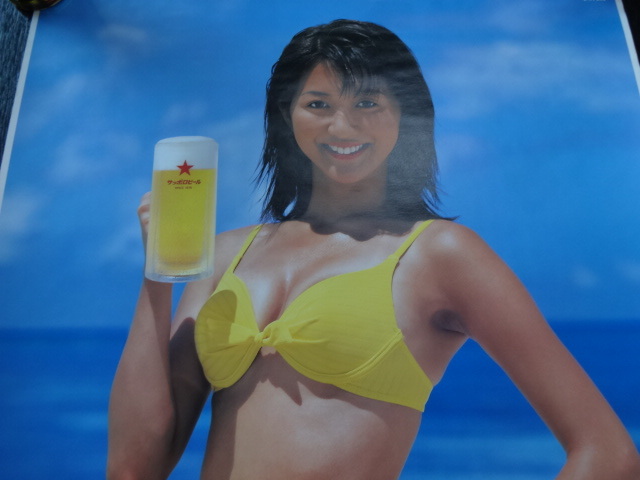 サッポロ生ビール 2001年キャンペーンガール 紗川理帆 水着ポスター 未使用品 デッドストック 綺麗です。約73cm×51.5cm ドリンク