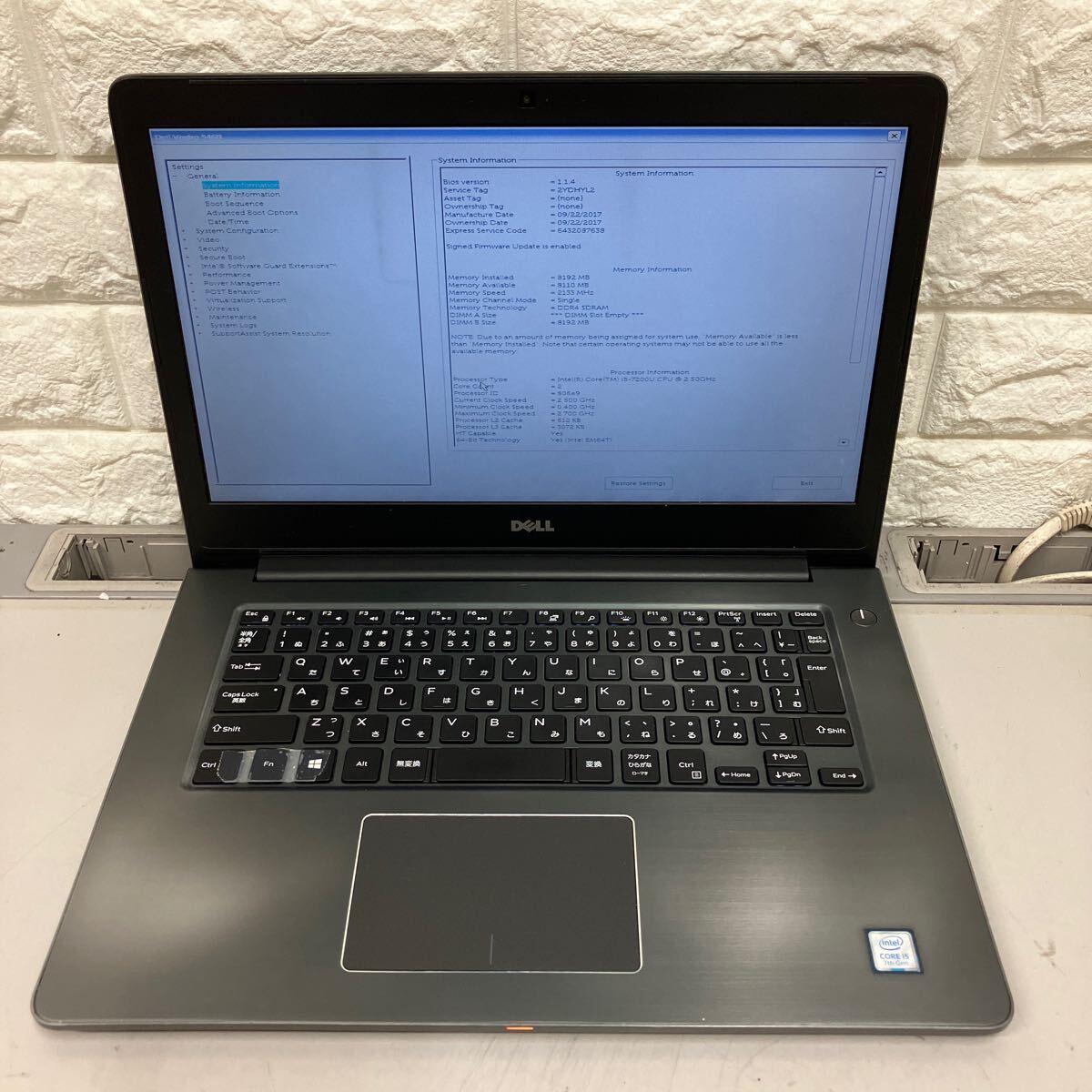 Yahoo!オークション - U100 DELL Vostro 5468 P75G Corei5 7200U メモ...