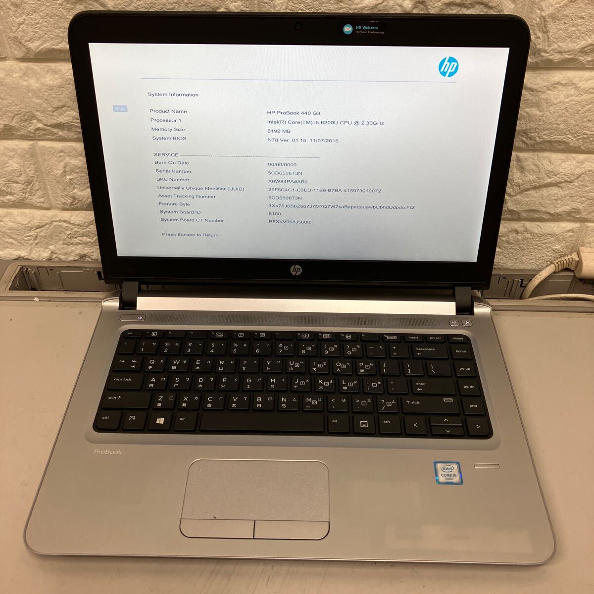 Yahoo!オークション - W1 HP ProBook 440 G3 Corei5 6200U メモり8GB ...