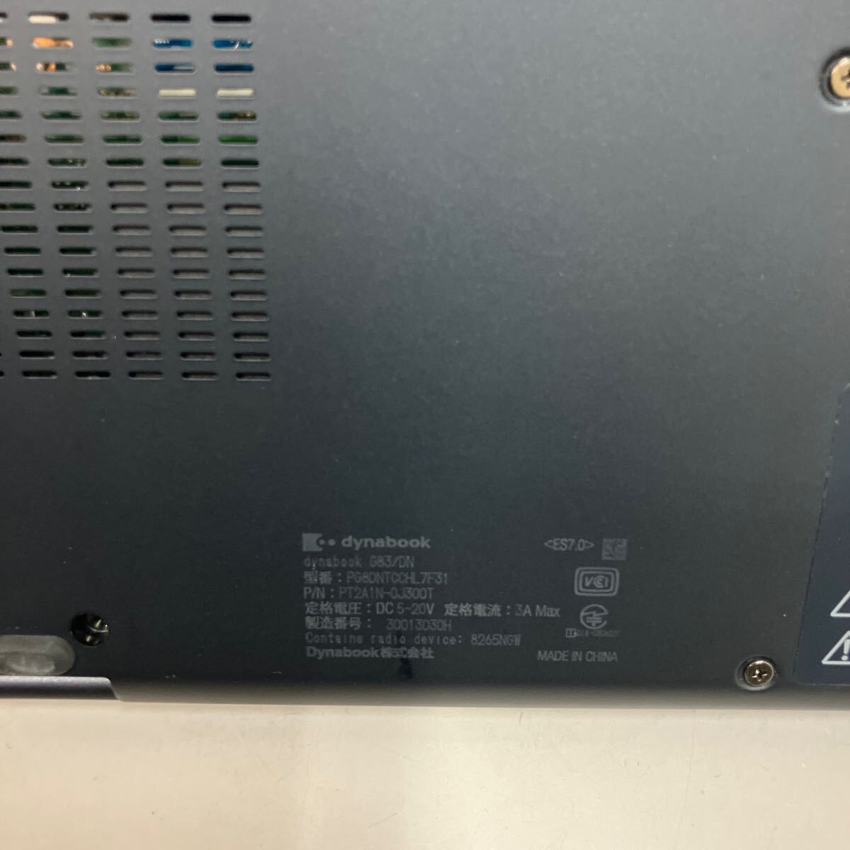 Yahoo!オークション - X49 TOSHIBA dynabook G83/DN PG8DNTCCHL7F31 Co...