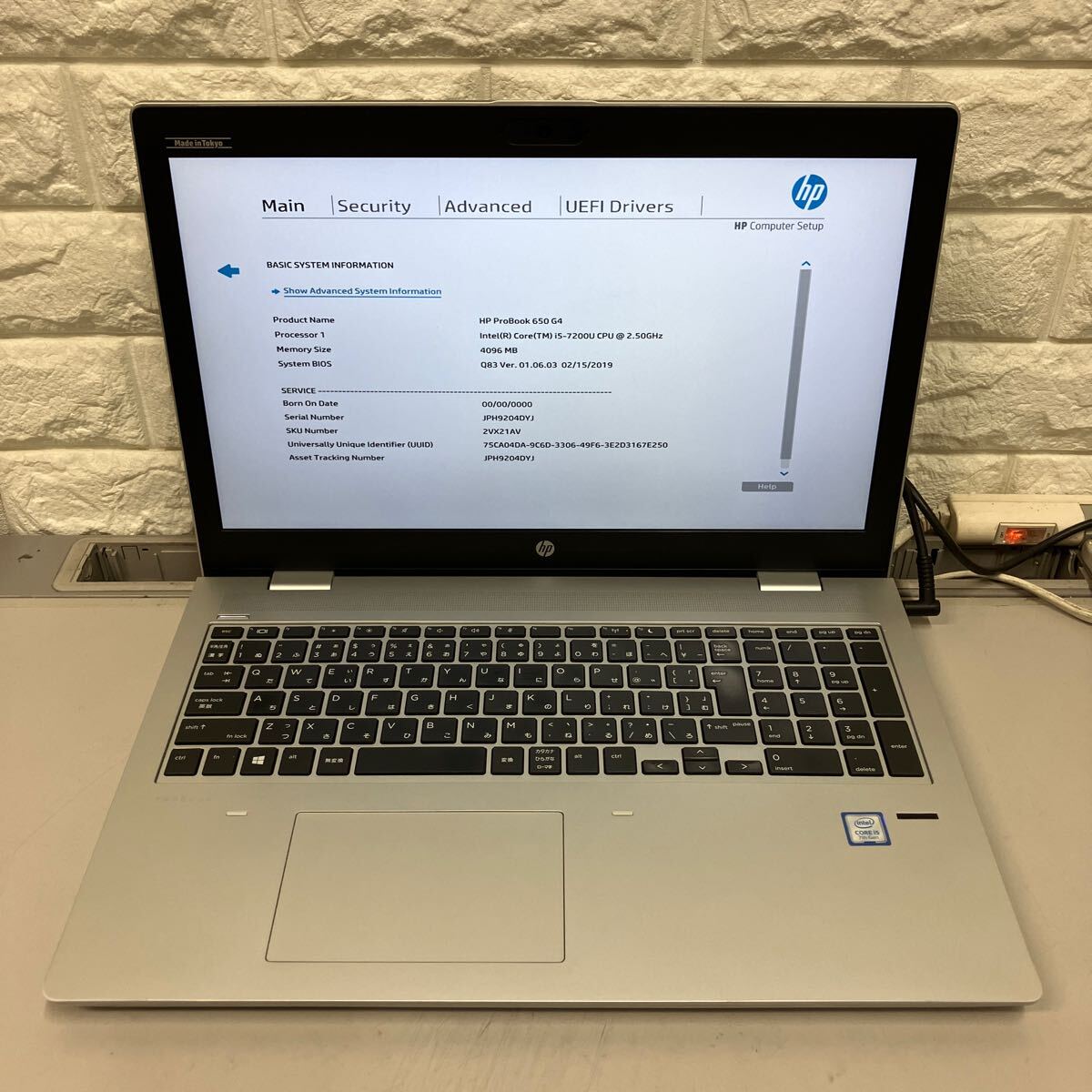 Yahoo!オークション - X84 HP ProBook 650 G4 Core i5 7200U メモり4GB...