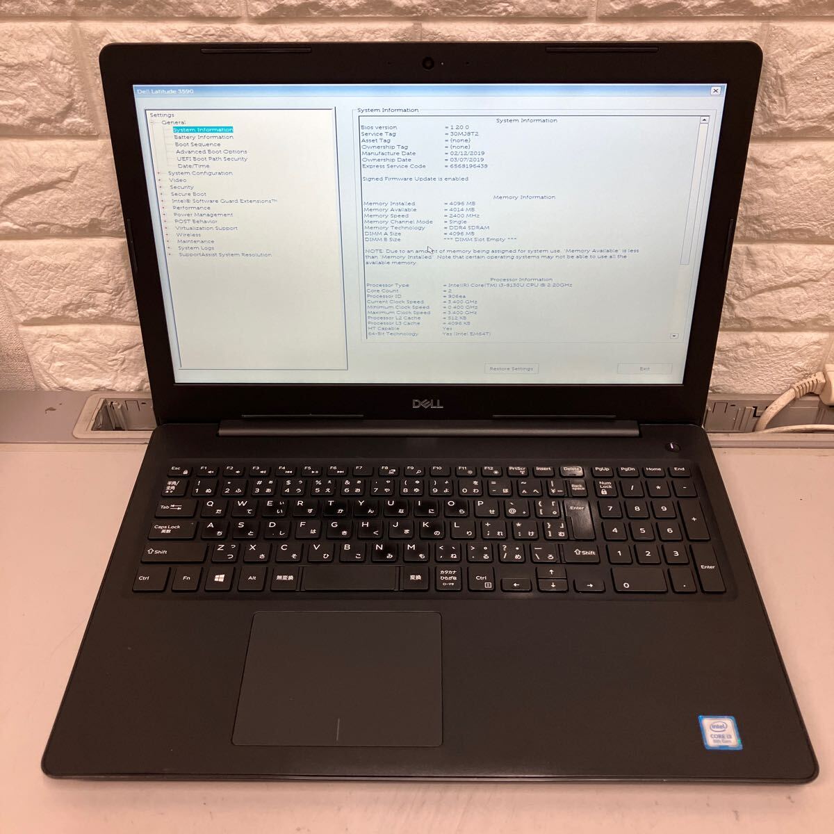 Yahoo!オークション - A1 DELL Latitude 3590 P75F Corei3 8130U メモ...