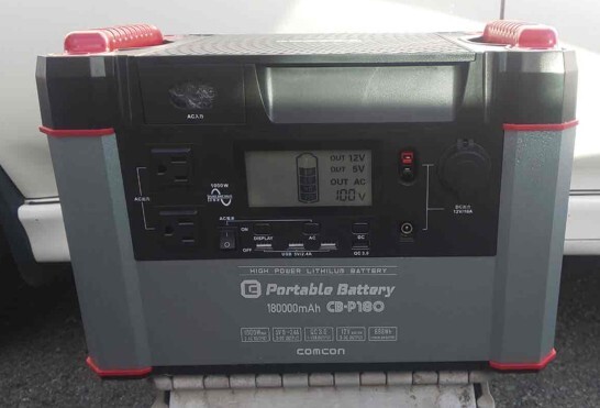 Yahoo!オークション - ポータブル電源 comcon ポータブル電源 CB-P180 ...