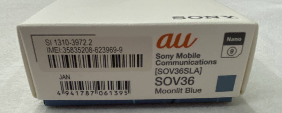 Yahoo!オークション - #6181 Xperia XZ1 SOV36 メモリー4GB ストレージ...