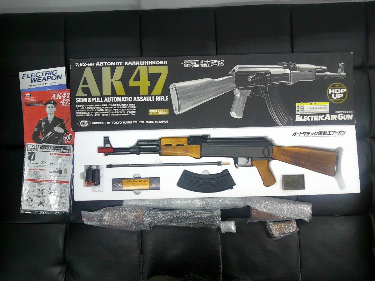 Yahoo!オークション - 【ミリタリー】東京マルイ AK47 電動ガン 木製カ...