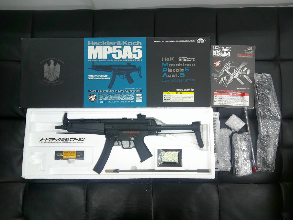Yahoo!オークション - 【ミリタリー】東京マルイ H＆K MP5A5 電動ガン ...