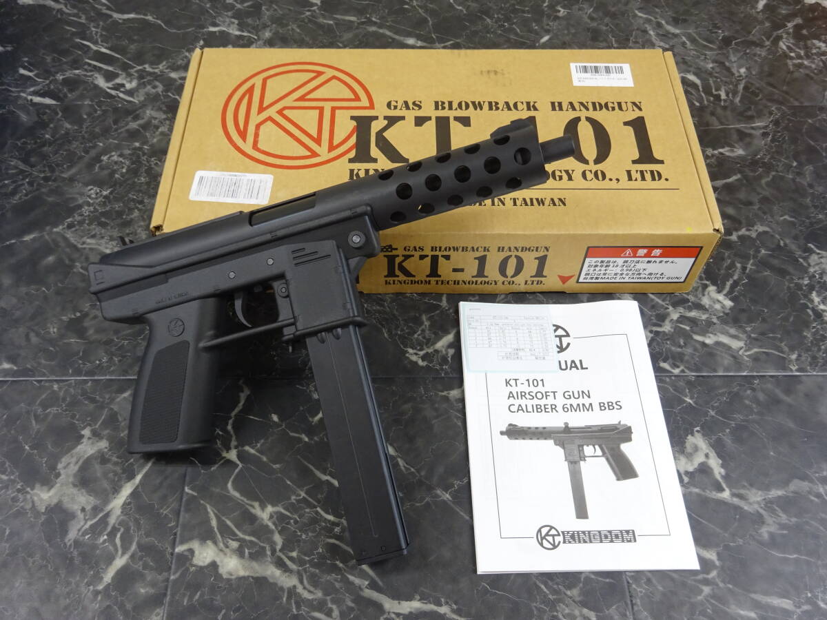ミリタリー KTC KT-101 GBB ガスブローバック / KINGDOM TECHNOLOGY(ガスガン)｜売買されたオークション情報、yahooの商品情報をアーカイブ公開 ...