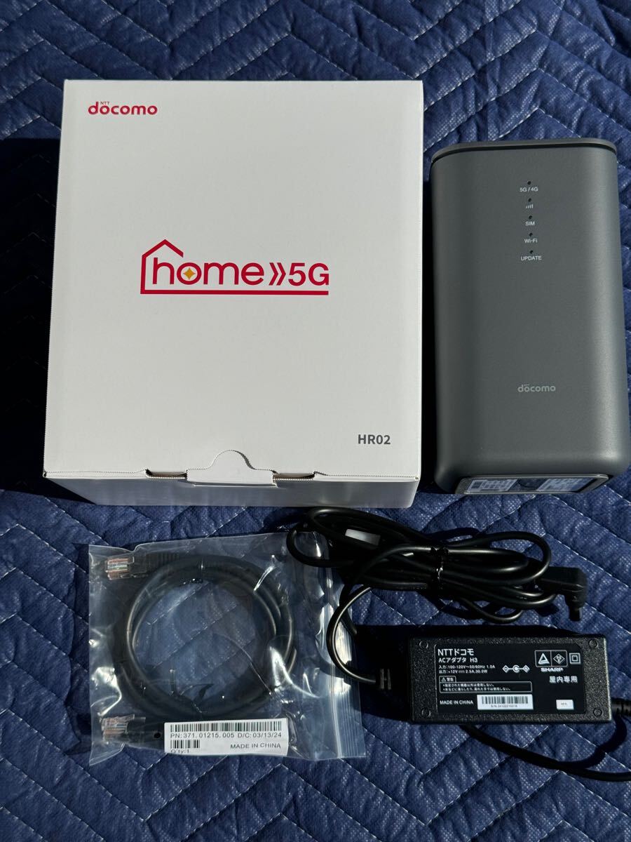 Yahoo!オークション - docomo home 5G HR02 動作確認済