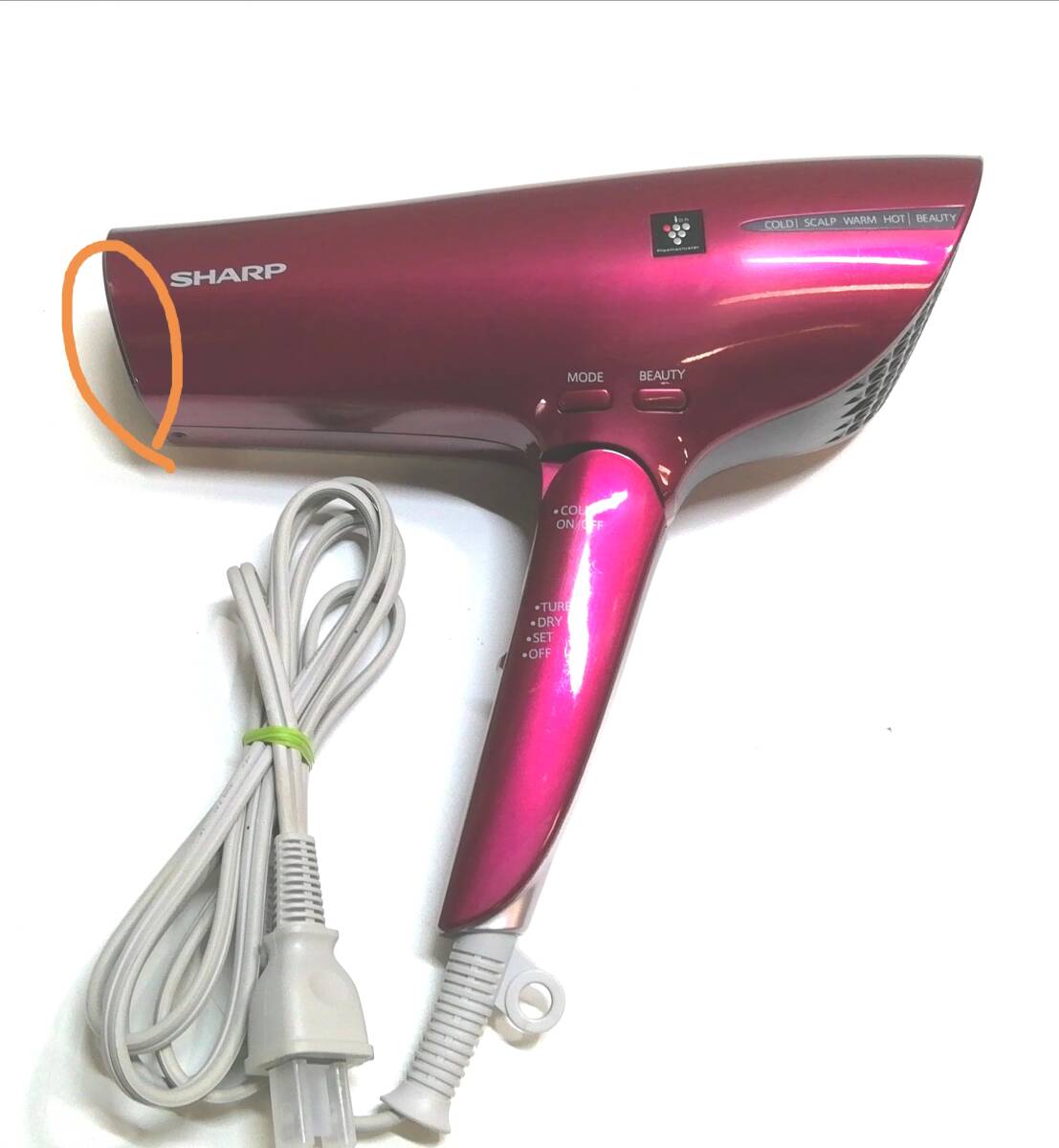 Yahoo!オークション - あ//つH2227 SHARP シャープ ドライヤー 2018年...