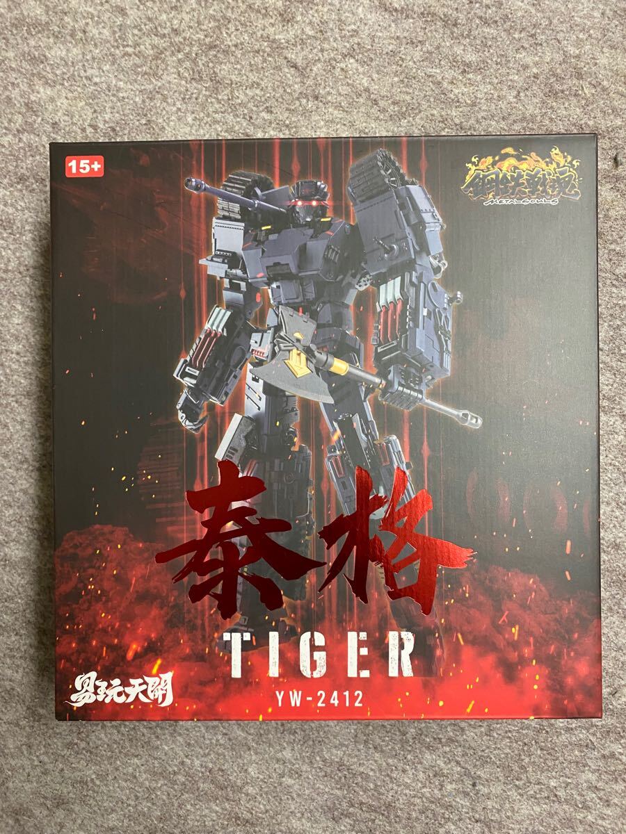 Yahoo!オークション - YW2412 TIGER