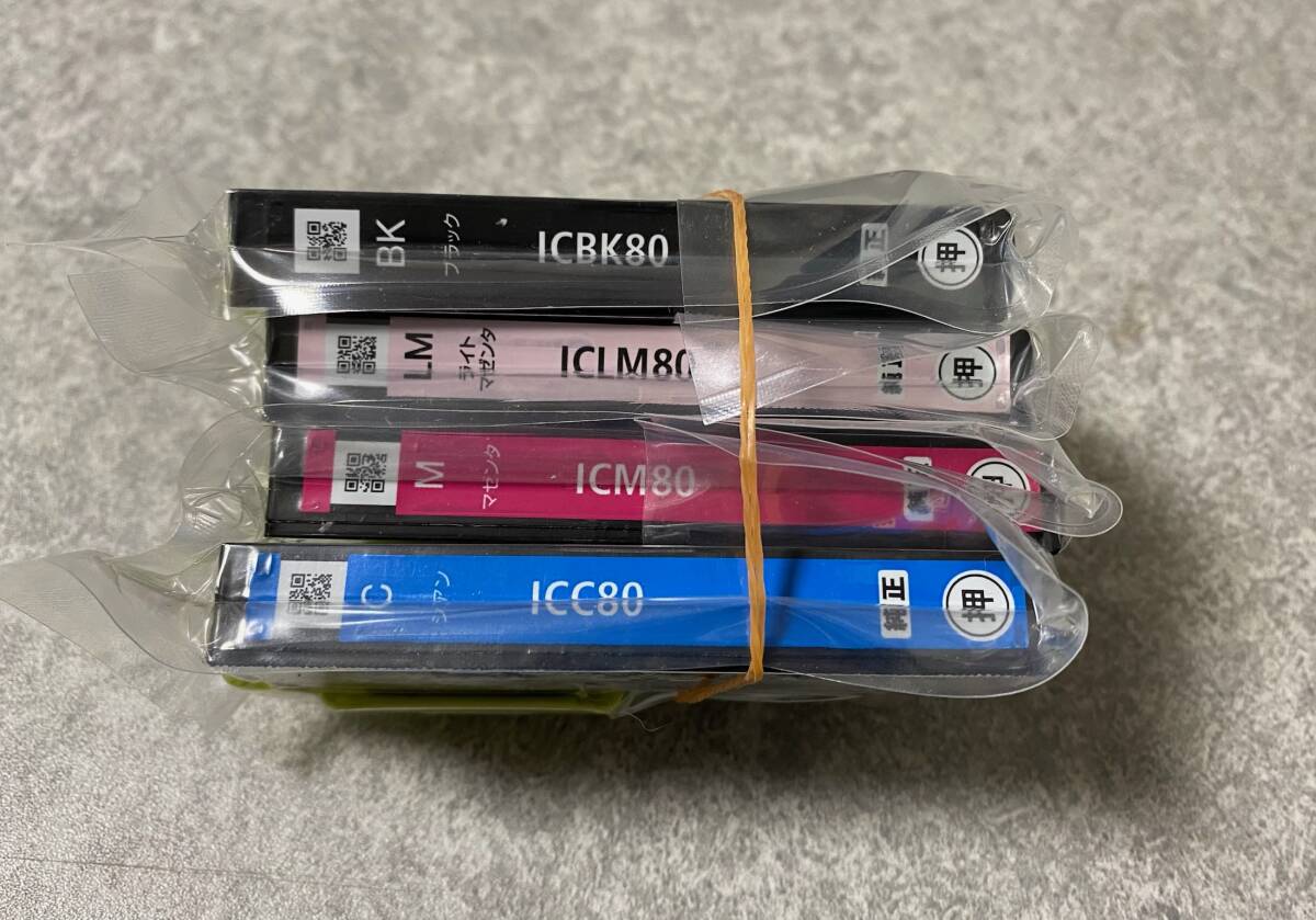 Yahoo!オークション - 【未使用】EPSON エプソン 純正 インクカートリ...