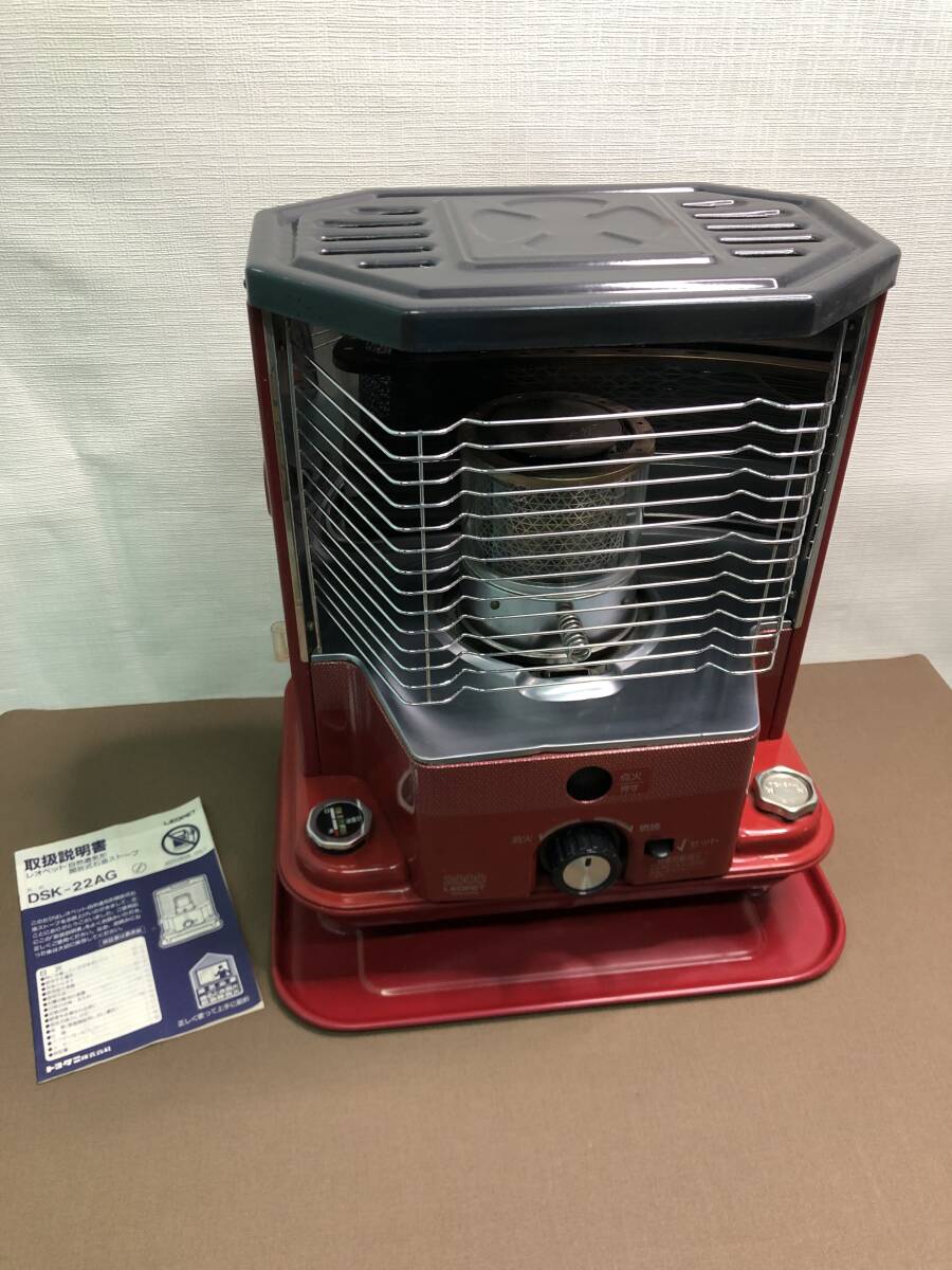 Yahoo!オークション - 中古品 石油ストーブ レオペット 自然通気形開放...