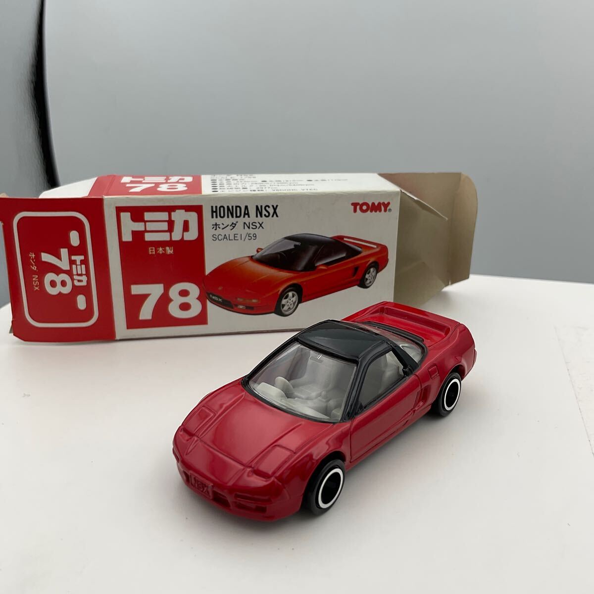 Yahoo!オークション - トミカ 赤箱 No78 ホンダ NSX 日本製 絶版
