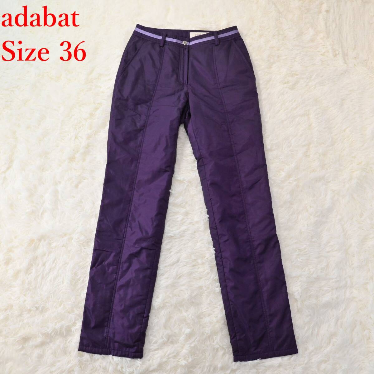 Yahoo!オークション - O4 サイズ36 アダバット adabat 紫 防寒 中綿 パ...
