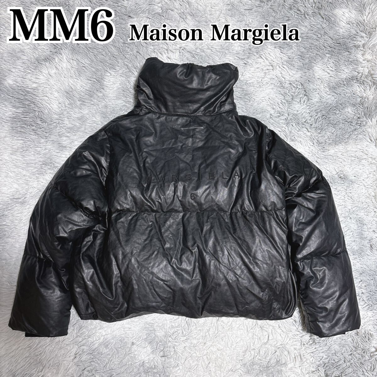 訳あり レア MM6 Maison Margiela メゾンマルジェラ フェイク 訳あり レア MM6 Maison Margiela メゾンマルジェラ フェイク