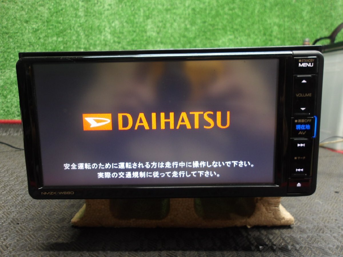 Yahoo!オークション - (R06/11/07-5) Φ 純正ナビ / ダイハツ / NMZK-W...