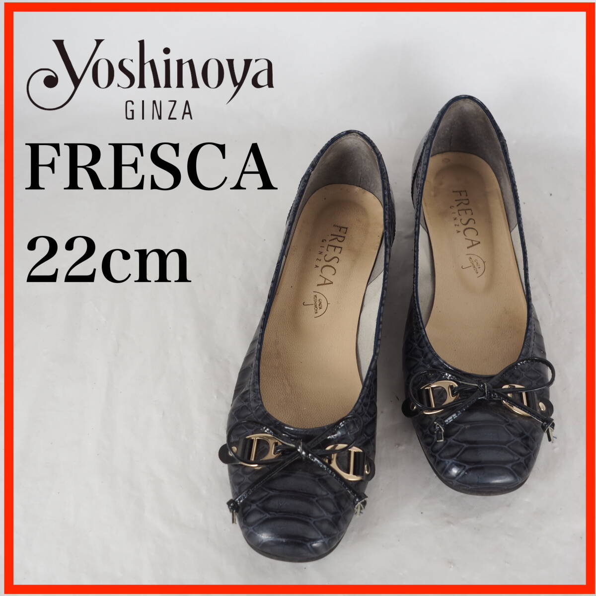 MK9714 GINZA yoshinoya FRESCA 銀座ヨシノヤ レディースパンプス 22cm ネイビー(その他)｜売買されたオークション情報、yahooの商品情報をアーカイブ公開 ...