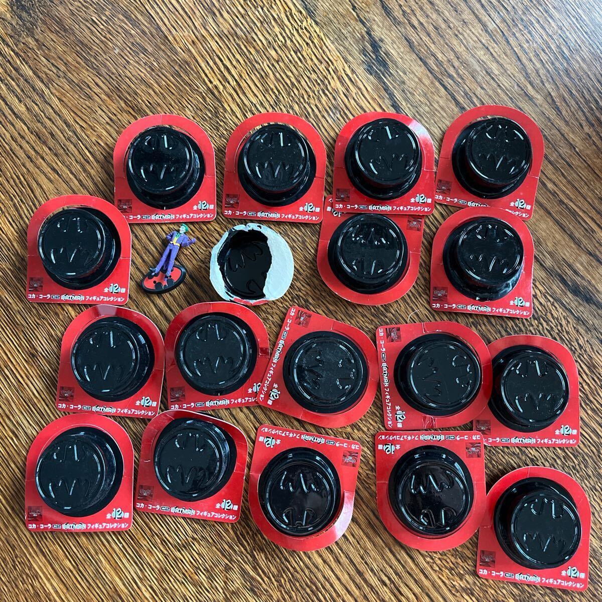 コカコーラC2 BATMAN フィギュアコレクション バットマン フィギュア 非売品(バットマン)｜売買されたオークション情報、yahooの商品情報をアーカイブ公開 - オークファン ...