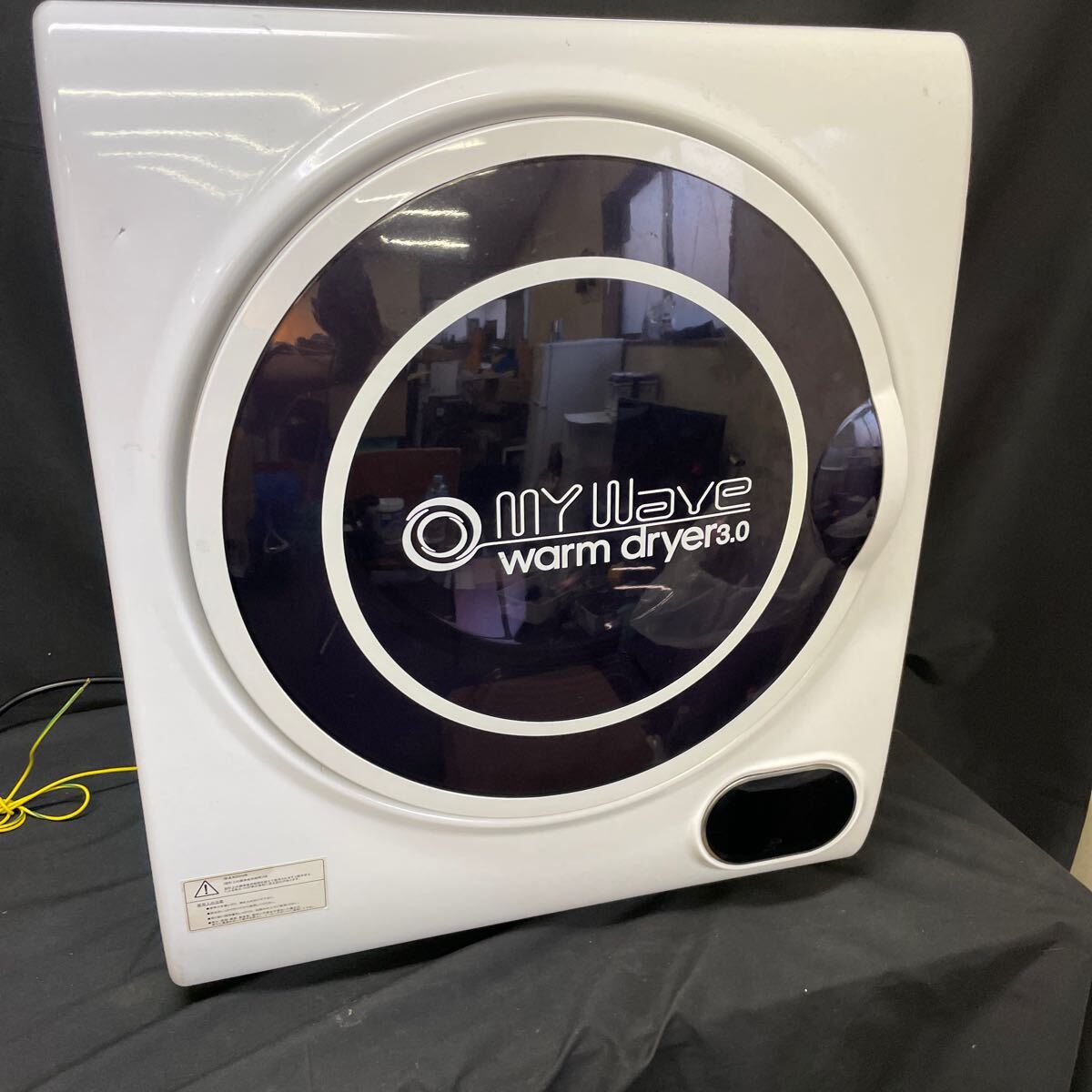 ケーズウェーブ WARM DRYER 3.0 ホワイト コンパクト 衣類乾燥機 通電確認済み My Wave Warm Dryer 3.0 電気衣類乾燥機 2 :: Yahoo!Auction ...