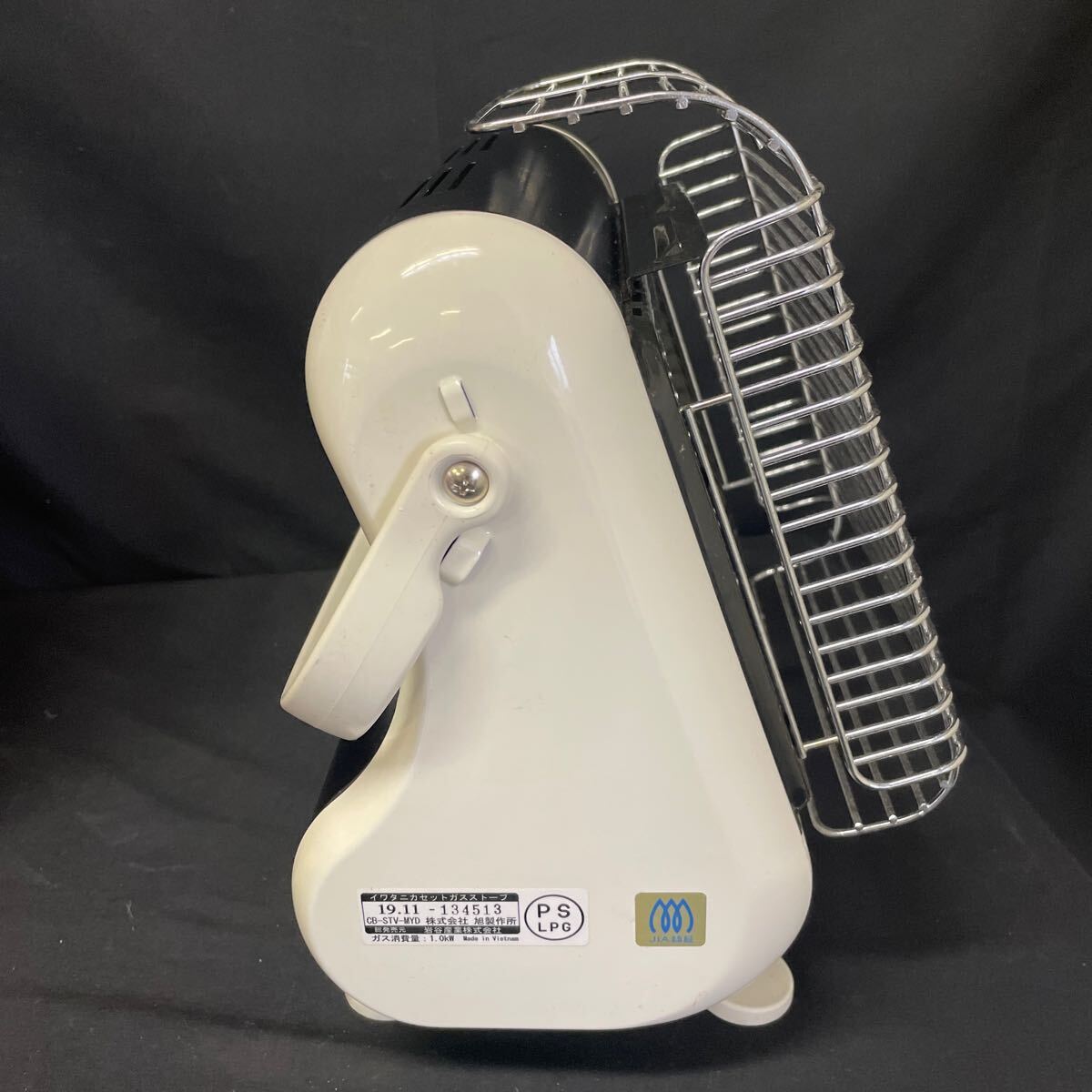Yahoo!オークション - Iwatani イワタニ カセットガスストーブ ポータ...