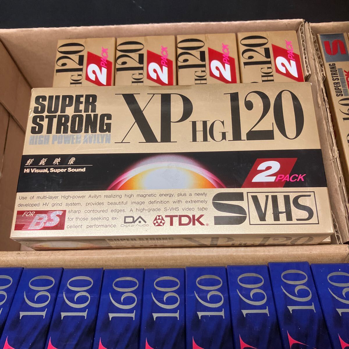 VHS 38本 SONY TDK XP120 High Grade V160 super strong ビデオ まとめ(記録媒体)｜売買されたオークション情報、yahooの商品情報をアーカイブ ...
