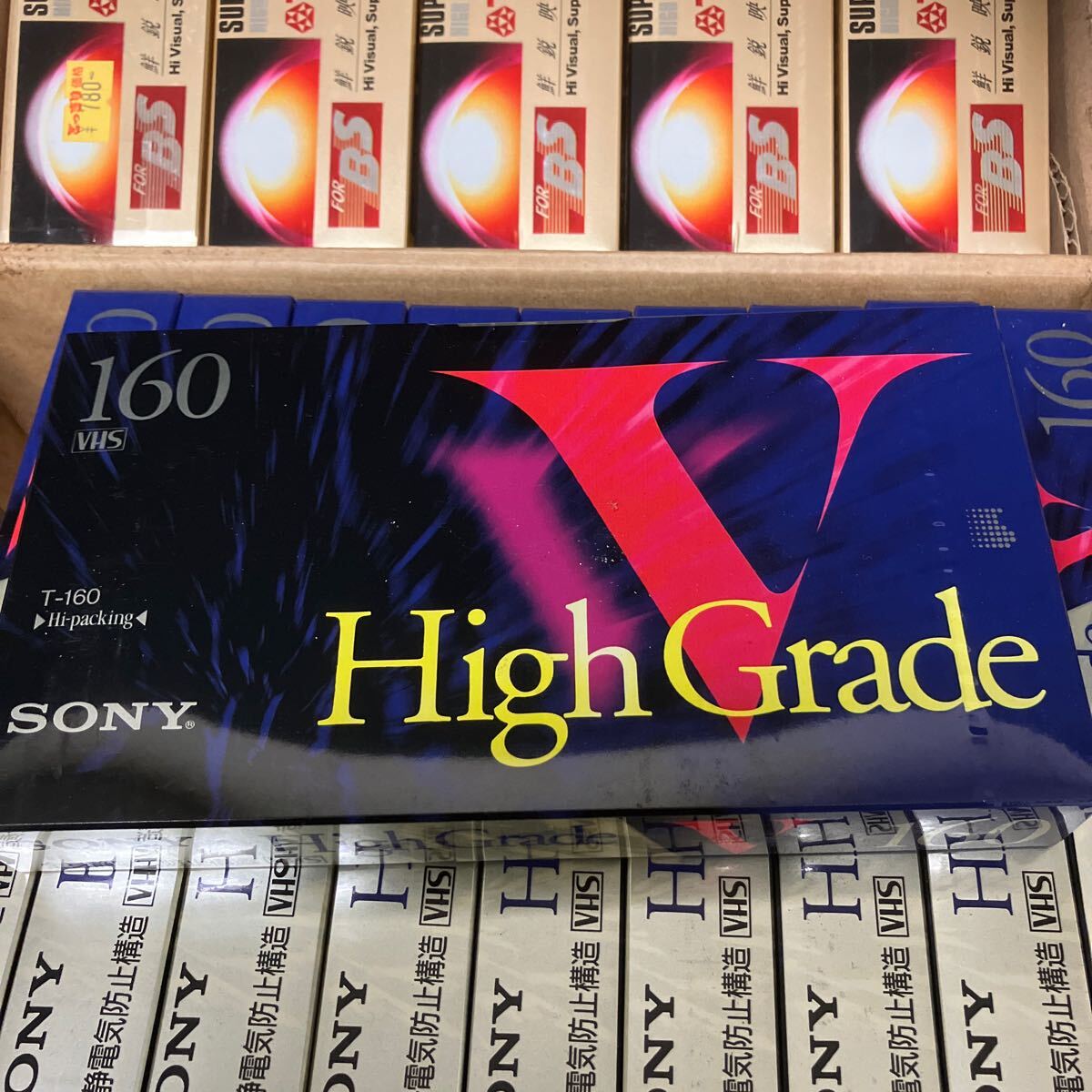 VHS 38本 SONY TDK XP120 High Grade V160 super strong ビデオ まとめ(記録媒体)｜売買されたオークション情報、yahooの商品情報をアーカイブ ...