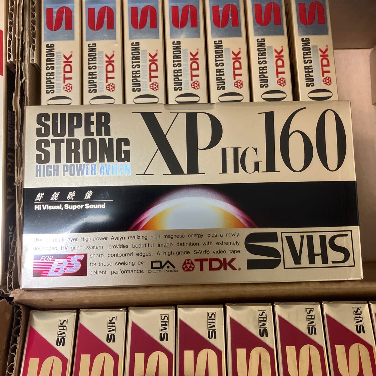 VHS 38本 SONY TDK XP120 High Grade V160 super strong ビデオ まとめ(記録媒体)｜売買されたオークション情報、yahooの商品情報をアーカイブ ...