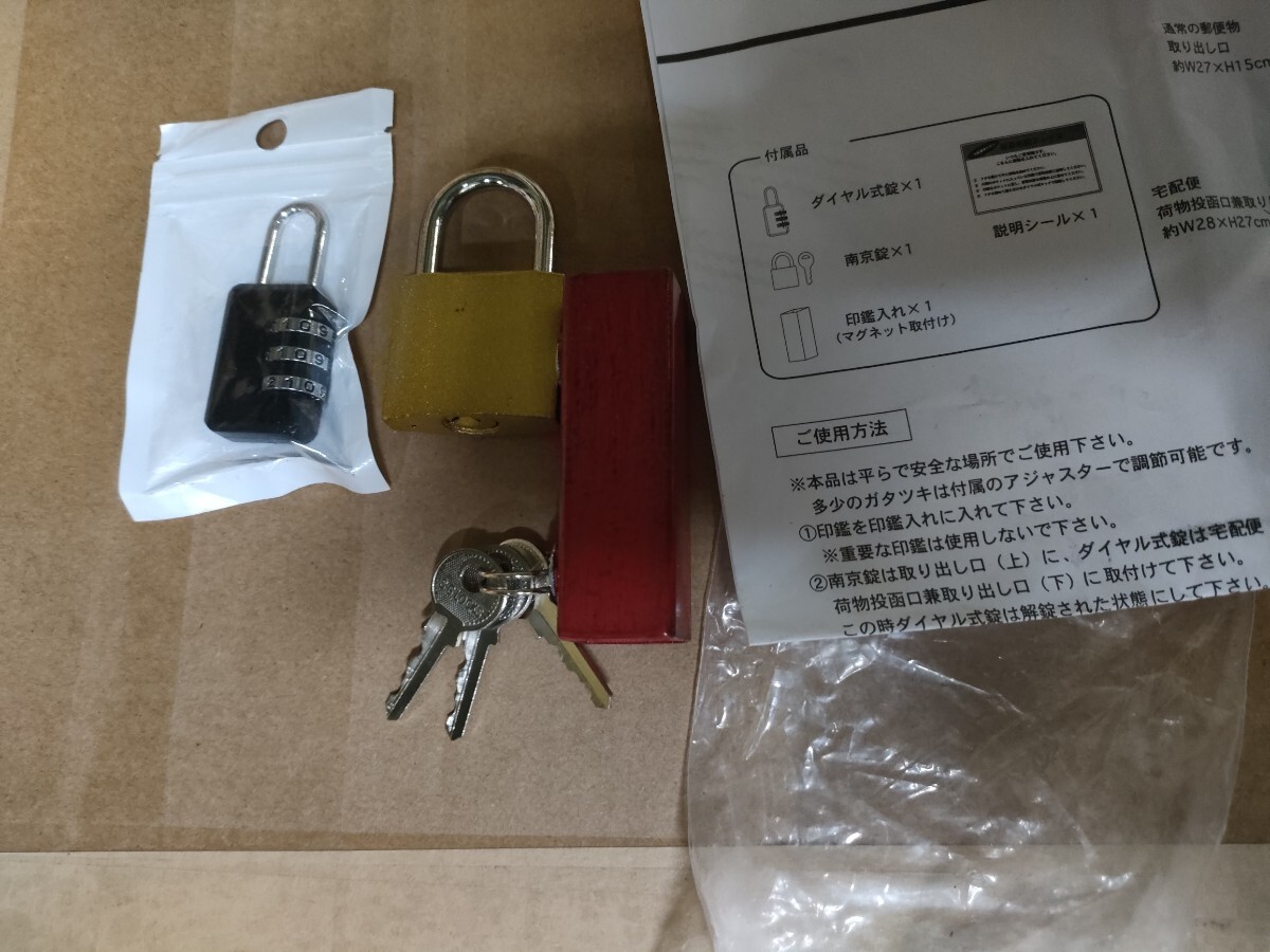 Yahoo!オークション - 0611/1407 セトクラフト 宅配メールボックス（ミ...