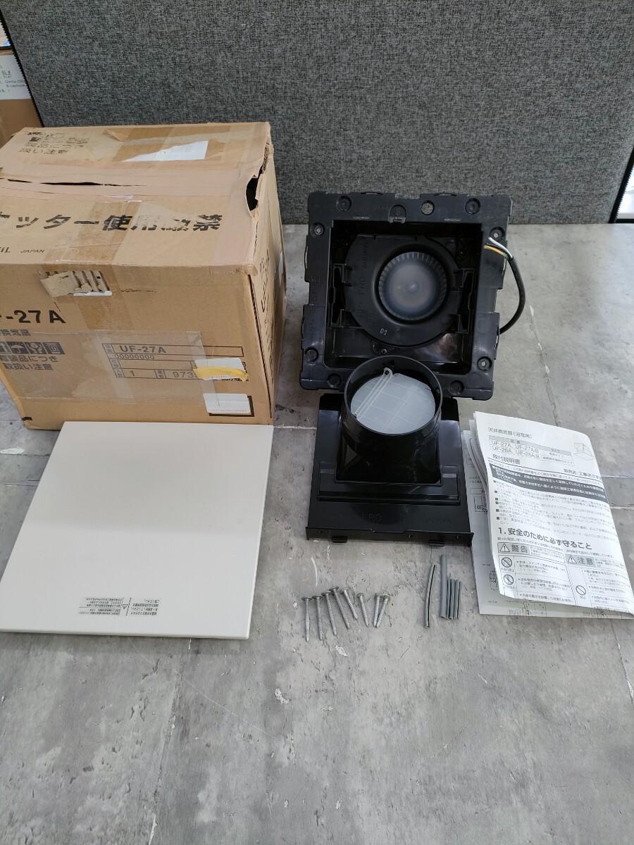 Yahoo!オークション - 0611r2604 LIXIL 天井換気扇 UF-27A 同梱不可 訳...