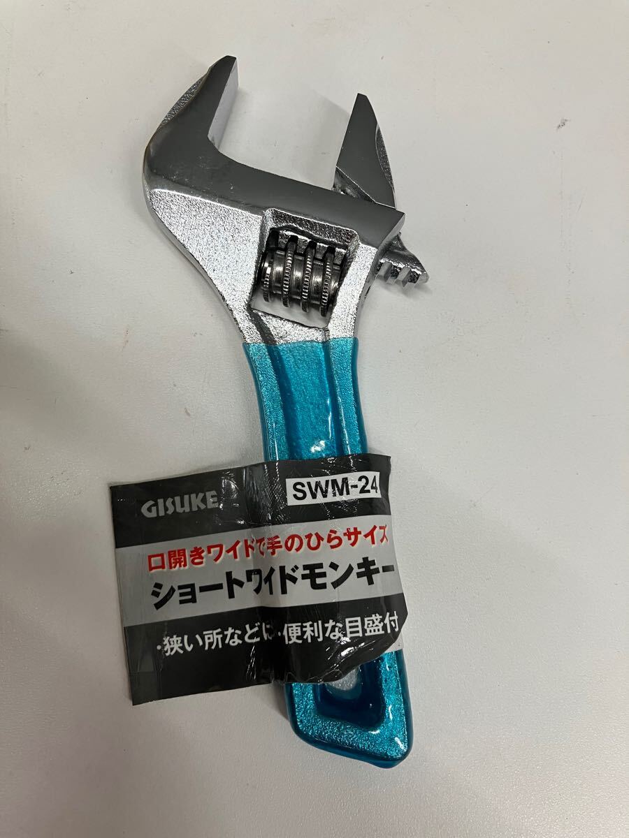 Yahoo!オークション - 0611e2615 高儀(Takagi) ショートワイドモンキー...