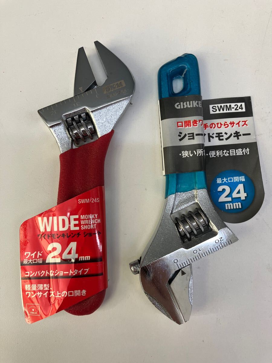 Yahoo!オークション - 0611e2912 高儀(Takagi) ショートワイドモンキー...