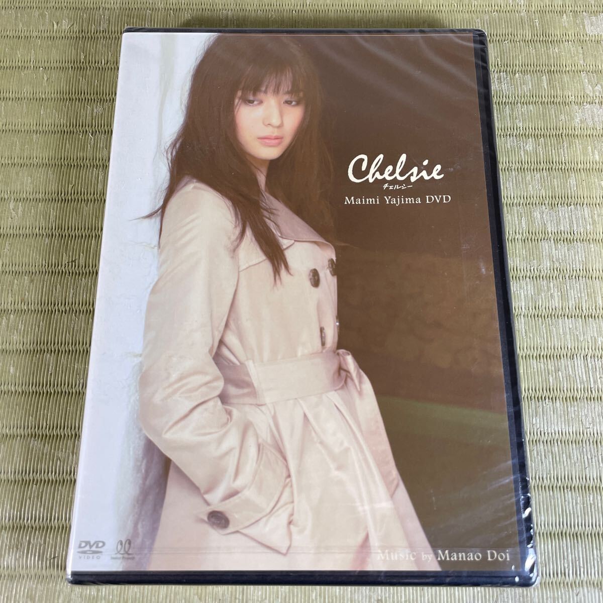 Yahoo!オークション - 送料無料 DVD 矢島舞美/Chelsie EPBE-5457 zeti...
