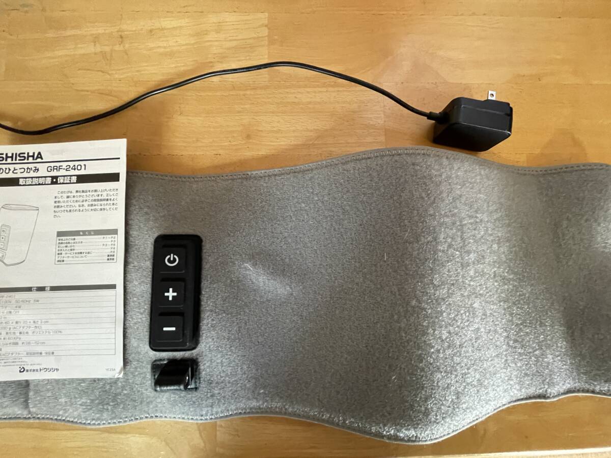 Yahoo!オークション - DOSHISHA ゴリラのひとつかみ