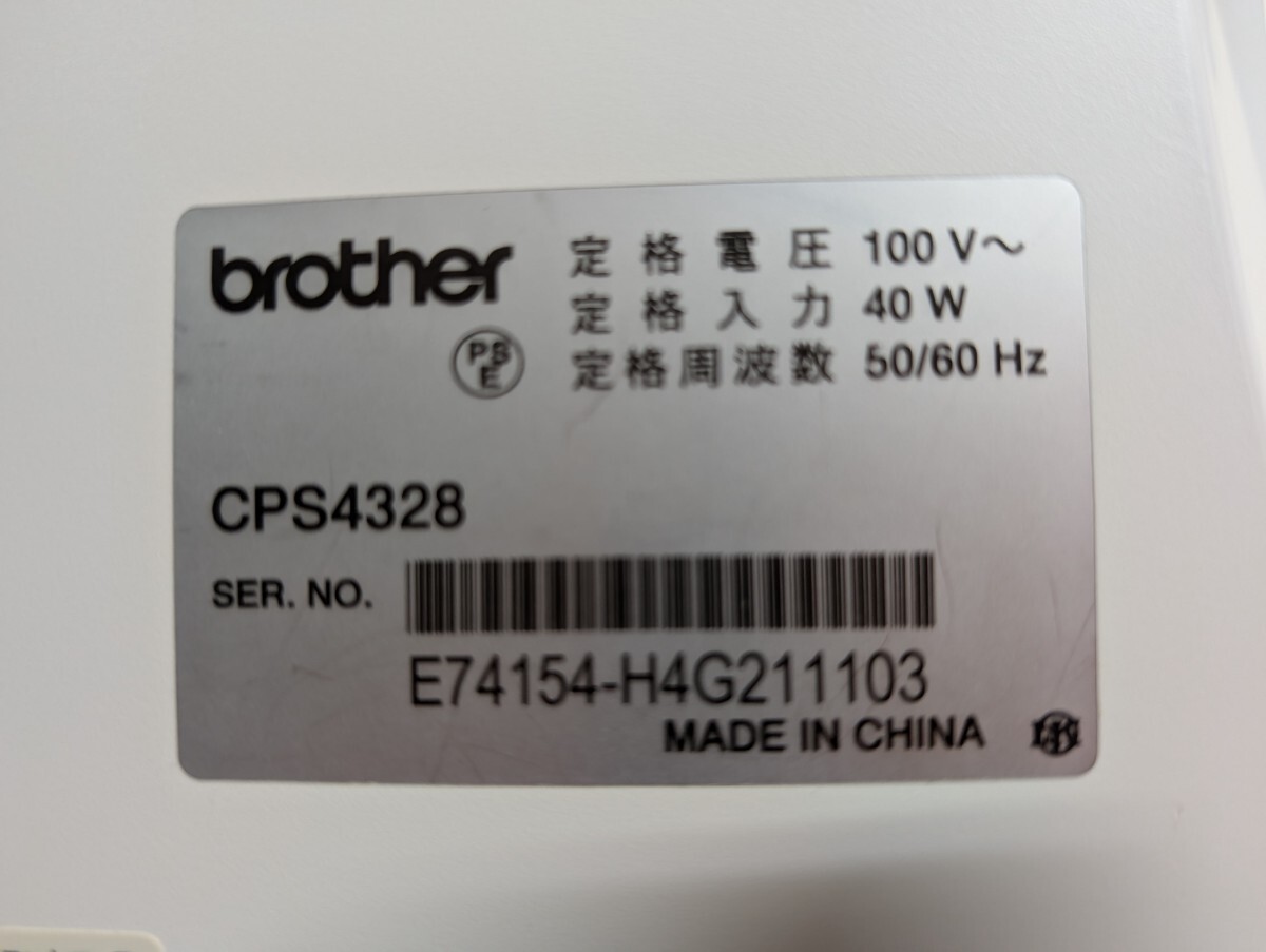 Yahoo!オークション - 8997 外観未使用品 brother コンピューターミシ...